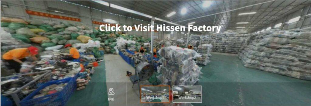 Hisssen Global : Second Hand Clothes Wholesale Supplier